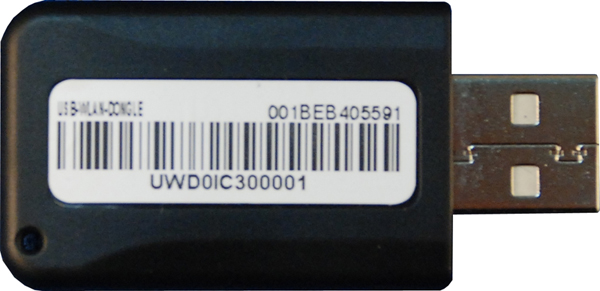 DMP Electronics Inc.